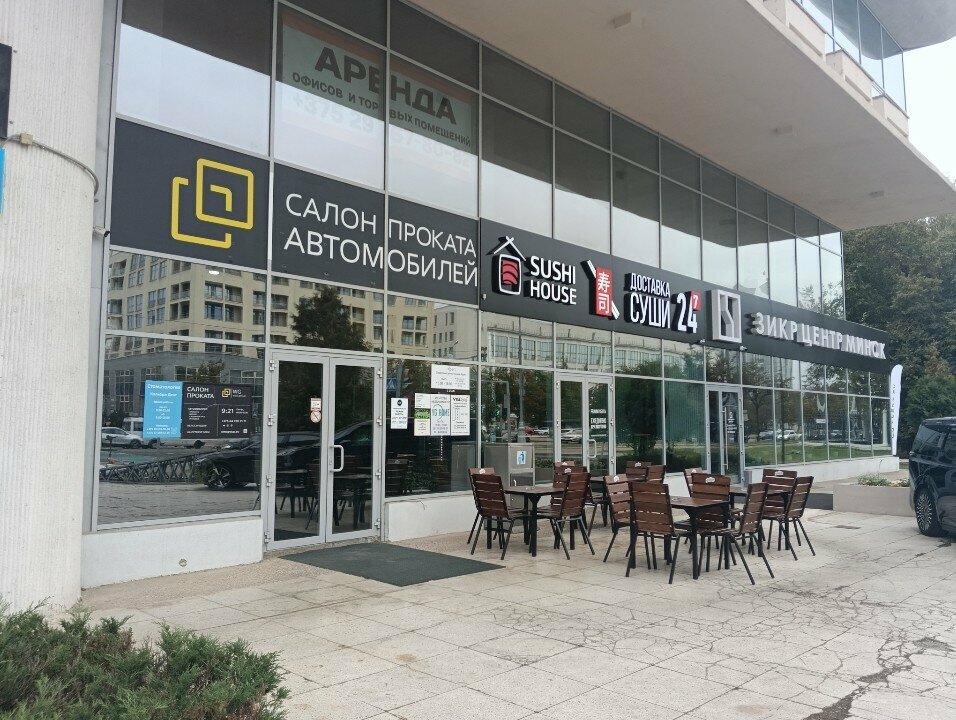 Telefon tamir servisi IXpert, Minsk, foto