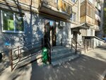 Диспетчерская (ulitsa imeni N.G. Chernyshevskogo No:6), arıza hizmetleri  Saratov'dan