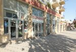 Xırdavat (Heydər Əliyev prospekti No:30D), mini-market  Gence'den