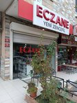 Yeni Zencefil Eczanesi (Ankara, Çankaya, Ayrancı Mah., Şehit Pilot Mustafa Atakan Dut Cad., 31A), eczaneler  Ankara'dan