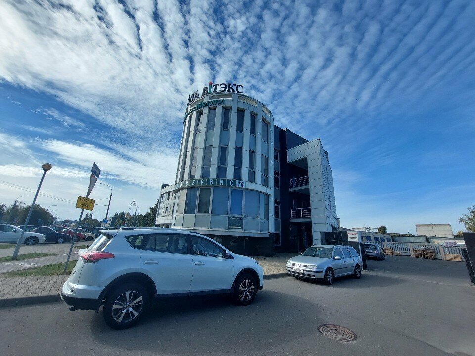 Toptancılar Аделит Групп, Brest, foto