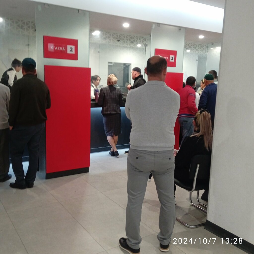 Banka Asakabank, Ürgenç, foto