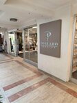 Porland Fabrika (Cumhuriyet Mahallesi, Kıbrıs Şehitleri Caddesi, No:208,  Oasis Bodrum AVM Bodrum, Muğla), züccaciye mağazaları  Bodrum'dan