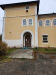 Собинские бани (Zatonnaya ulitsa No:3), hamamlar  Sobinka'dan