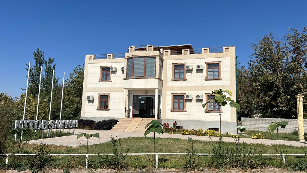 Kamp alanları Hotel Kitob Sayyoh - campsite, , foto