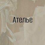 Atelye po poshivu odezhdy (Gilyarovskogo Street No:40), terziler  Moskova'dan