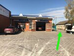 Car service (ulitsa Kuybysheva No:9, stanitsa Petrovskaya), otomobil servisi  Krasnodarski krayından