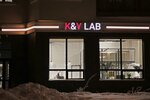 K&y Lab (Petra Lomako Street No:16), 3d hizmetler  Krasnoyarsk'tan