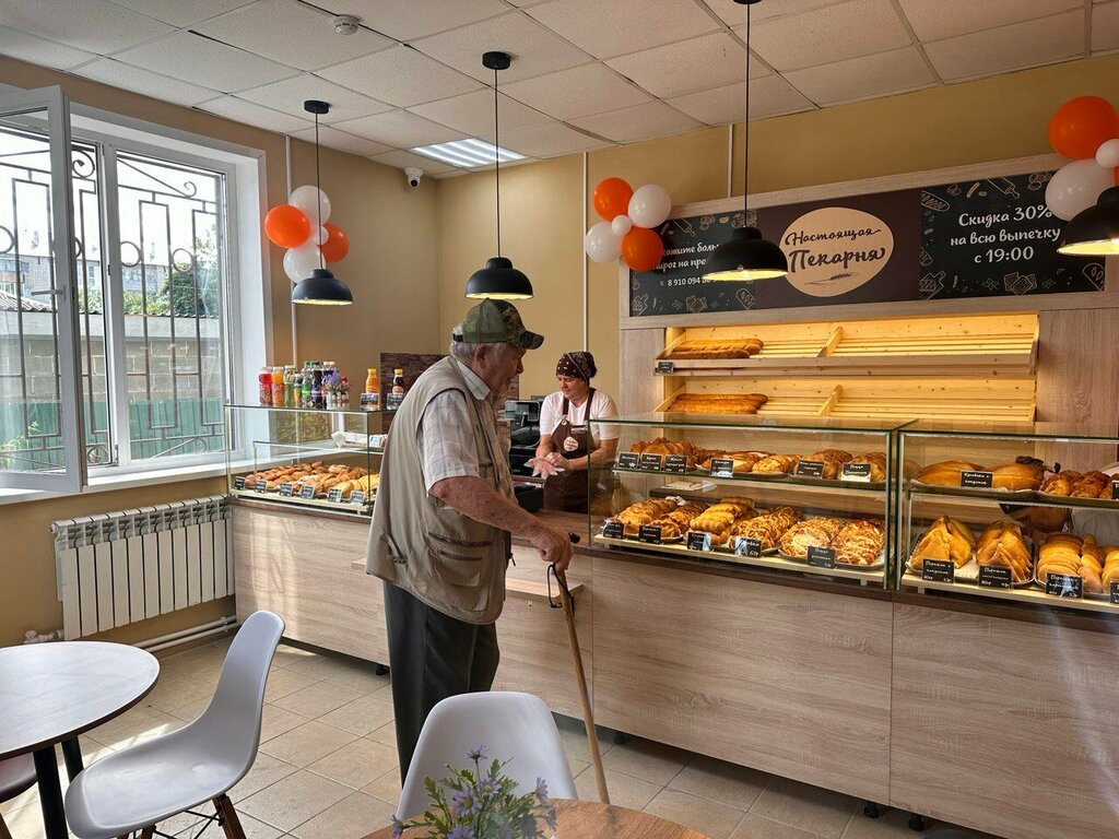 Ekmek fırını Настоящая пекарня, Gorohovets, foto