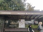 Улица Сергея Тюленина (Kaliningrad, Moskovskiy Avenue), toplu taşıma durağı  Kaliningrad'dan