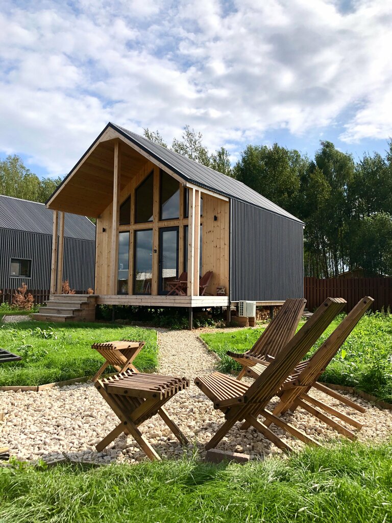 Konuk evi Sheluha house, Moskova ve Moskovskaya oblastı, foto