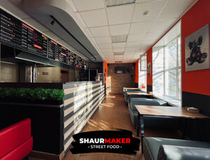 Shaurmaker (No:1а, 1-y mikrorayon), fast food  Radujny'den