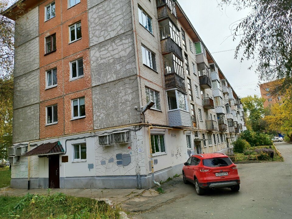 Yönetim ofisi Центр активных коммуникаций, Izhevsk, foto
