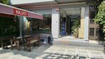 Nilvet Veteriner Kliniği (Bursa, Nilüfer, Karaman Mah., Kafkas Sok., 15), veteriner klinikleri  Bursa'dan