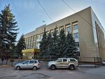 Department of Culture (Khamida Churina Street No:116), belediyeler, devlet daireleri  Oral'dan (Uralsk'tan)