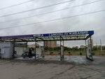 Автомойка самообслуживания (Saint Petersburg, Petergofskoe Highway), oto yıkama  Saint‑Petersburg'dan