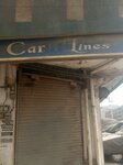 Car Lines (Adam Soomar Street No:712/5, Jamshed Quarters), otomobil satış galerileri  Karaçi'den