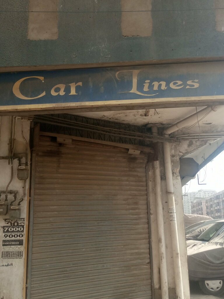 Otomobil satış galerileri Car Lines, Karaçi, foto