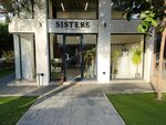 Sisters Wedding (Bestekar Sadi Hoşses Sok., No:30A, Karşıyaka, İzmir), moda evleri  İzmir'den