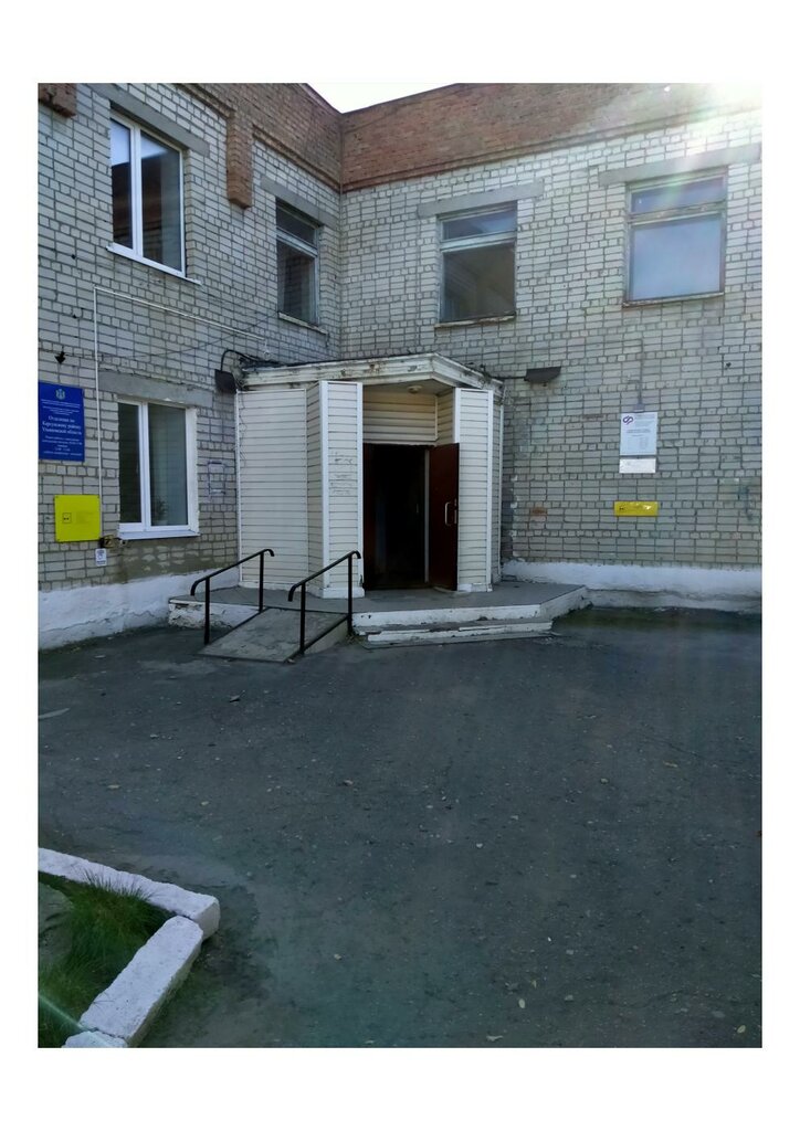 Emeklilik dernekleri Sfr Client Service, Ulyanovskaya oblastı, foto