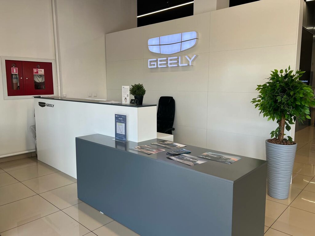 Otomobil satış galerileri Geely Pavlodar, Pavlodar, foto