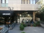 Gülsüm Alkan Güzellik Merkezi (Emek Mah., 3. Sok., No:5A, Çankaya, Ankara), güzellik salonu  Ankara'dan