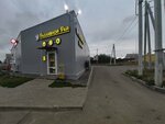 Razlivnoj raj (Mayskaya ulitsa No:18А), bira dükkanı  Voronej'den