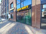 Giga watt (Iýrıı Gagarın kóshesi No:92), lamba ve avize mağazaları  Kökşetav'dan