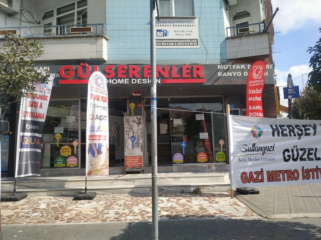 Mobilya mağazaları Gülserenler Mobilya, İstanbul, foto