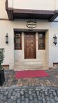 Kilim Otel & Pension (Antalya, Muratpaşa, Kılınçarslan Mah., Tabakhane Sok., 12), otel  Antalya'dan