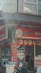 Dürümcü Muhtar'ın Yeri (Şehit Halil Omarınoğlu Sok., No:63T, Şahinbey, Gaziantep), fast food  Gaziantep'ten
