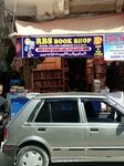 Rbs Book shop (Gawali Lane No. 1 No:22), kitap mağazaları  Karaçi'den