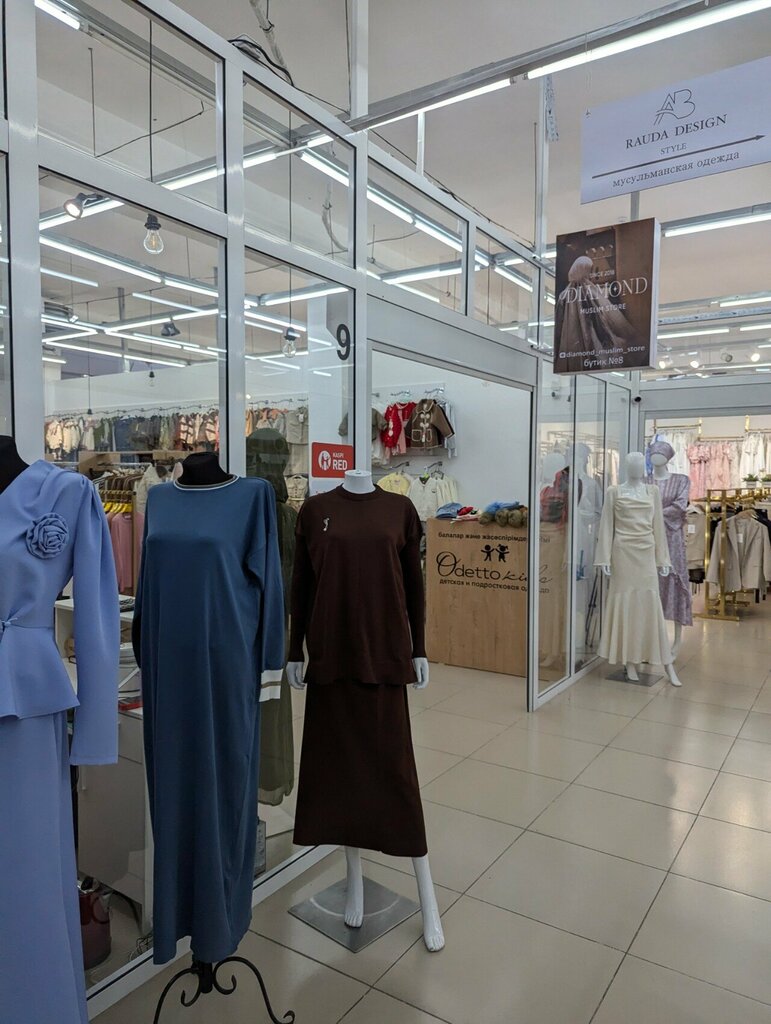 Çocuk giyim mağazaları Odetto, Taraz, foto