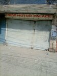 Motor Palace (Qatar Road No:715/5), otel  Karaçi'den