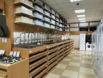 Ankona (Novorossijskaya Street No:172, Krasnodar), mutfak mobilyaları  Krasnodar'dan