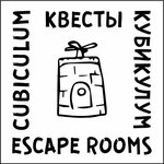 Cubiculum (Bolshaya Novodmitrovskaya Street No:36с3, Moscow), kaçış oyunları merkezleri  Moskova'dan