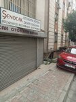 Şenocak Otomatik Kepenk (İstanbul, Bahçelievler, Soğanlı Mah., Hacı Ali Sok., 1B), kepenk firmaları  İstanbul'dan