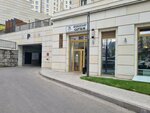Captain (Saken Seifullin Avenue No:574/2), berberler  Almatı'dan