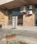 Lion Auto (Tsitsernakaberd Highway No:1/2), otomobil açık artırması  Erivan'dan