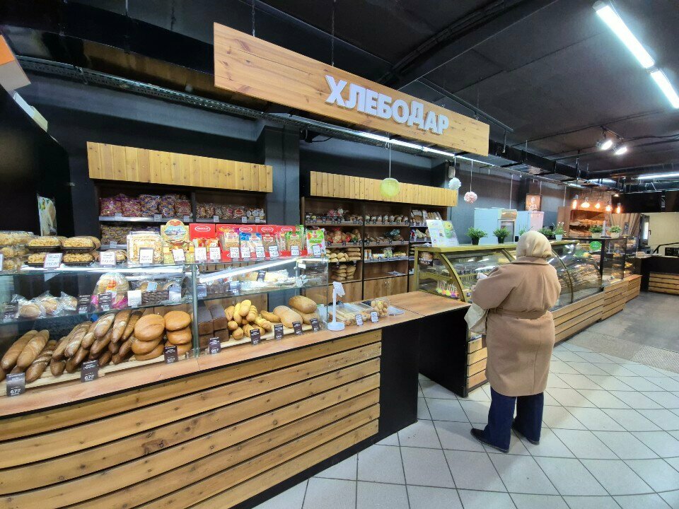 Ekmek fırını Хлебодар, Omsk, foto