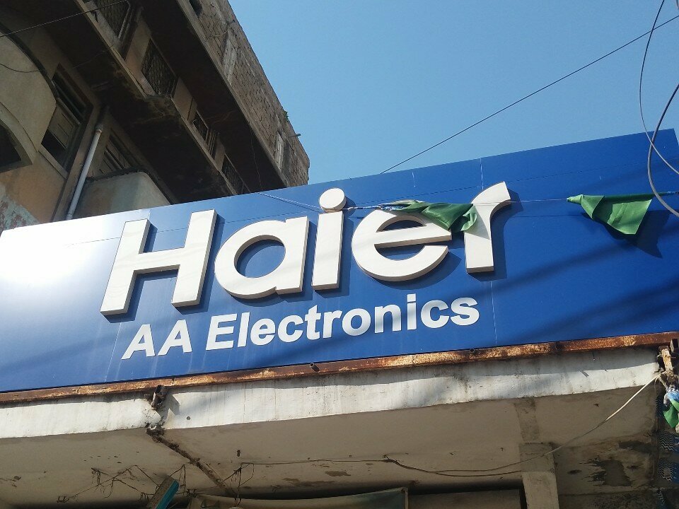 Elektronik eşya mağazaları A. A Electronics, Karaçi, foto