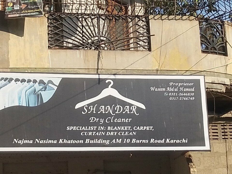 Kuru temizlemeciler Shandar dry cleaner, Karaçi, foto