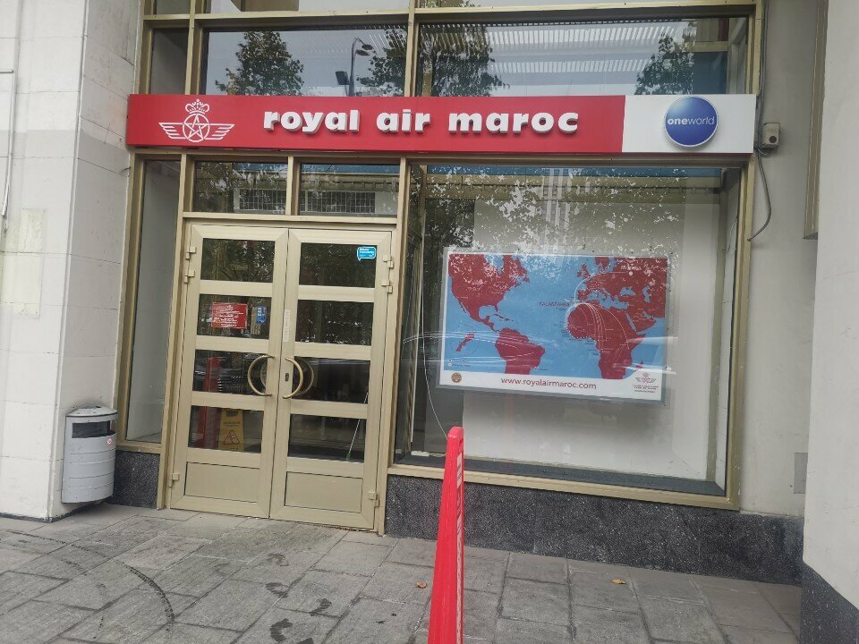 Havacılık şirketleri Royal Air Maroc, Moskova, foto