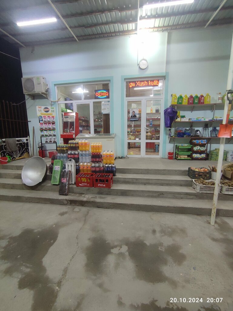 Market Продуктовый магазин, Andican eyaleti, foto