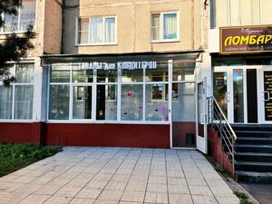 Art Cake (Gorkogo Street No:108), pasta, şekerleme ve tatlı  Tver'den