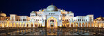 Excellence Gulf Tourism (25, Sikka 32, Al Souq Al Kabeer, Bur Dubai, Dubai), turizm acenteleri  Dubai'den