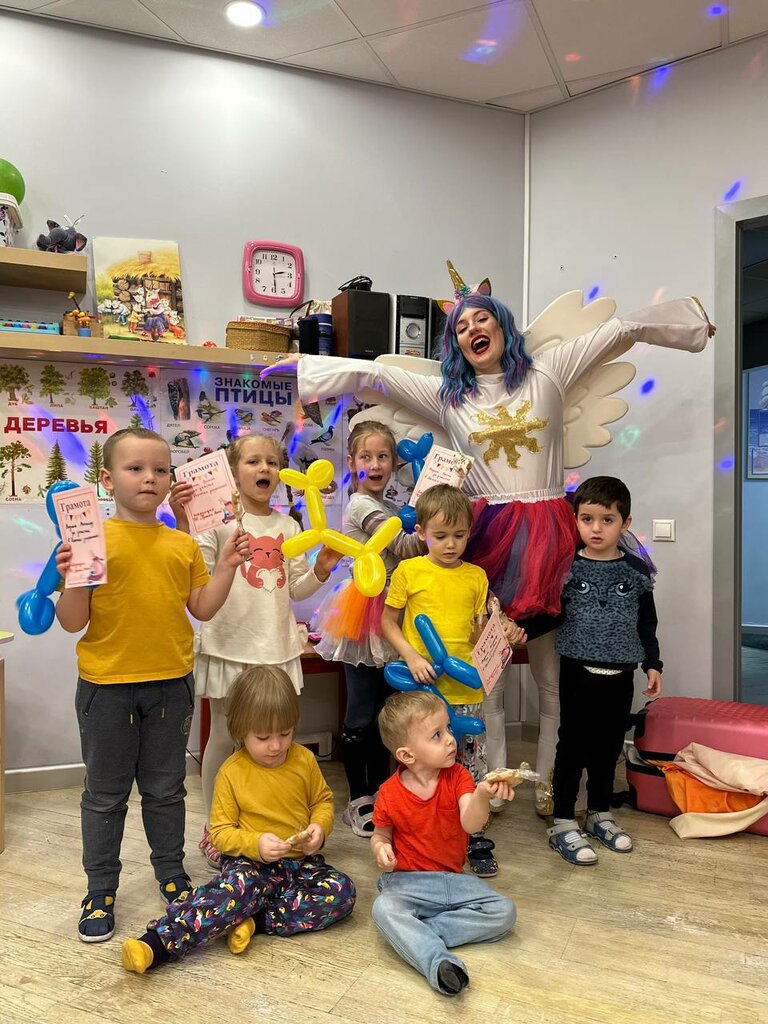 Anaokulları Крошка лама, Saint‑Petersburg, foto