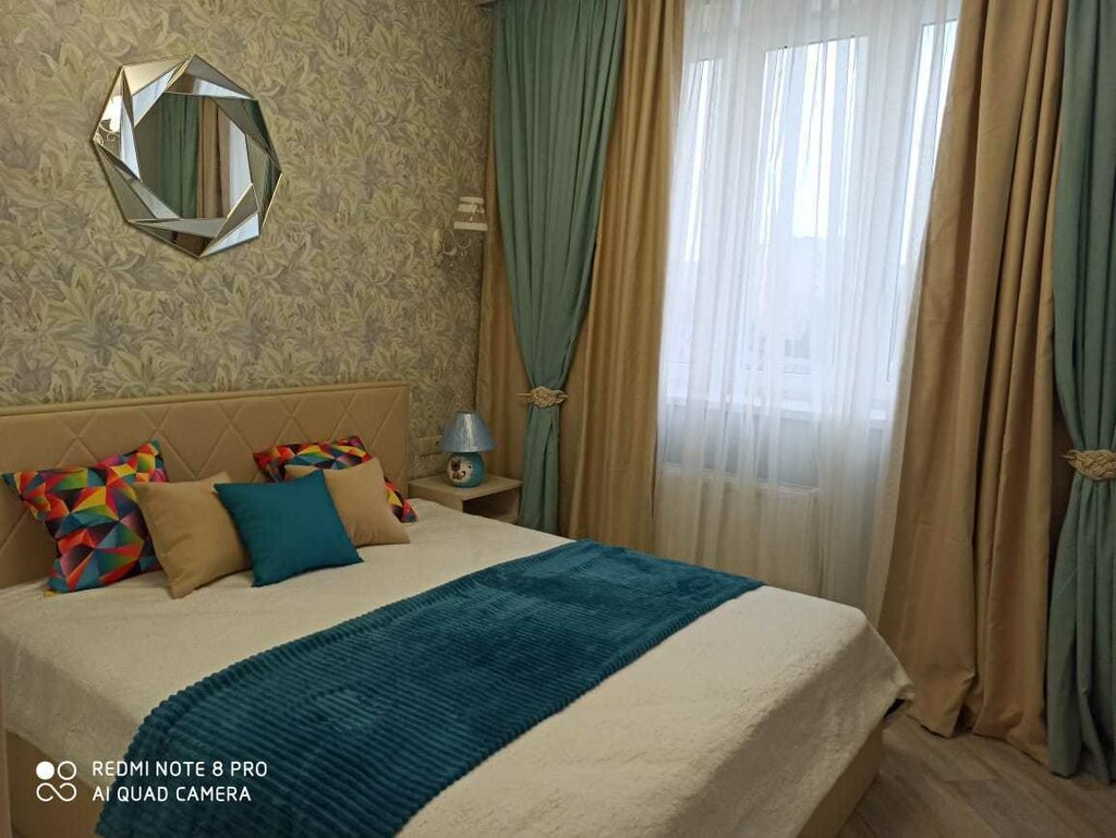 Kısa süreli konaklama YanaApart, Krasnodar, foto