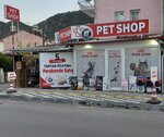 Bir Petshop (Baha Şıkman Cad., No:110/C Fethiye, Muğla), petshop  Fethiye'den