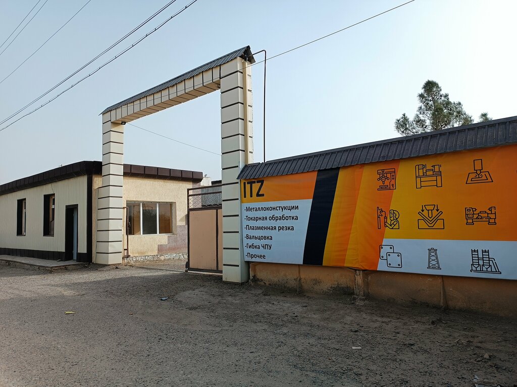 Metal konstrüksiyon firmaları Itz, Buhara, foto